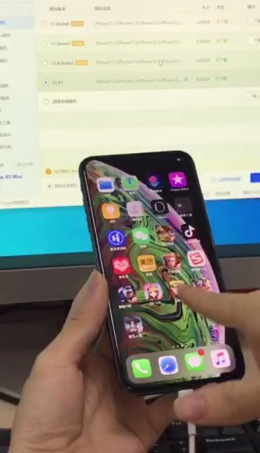 苹果iPhone iPad企业机 配置机 监管机升级刷机13.4.1出现远程管理?...