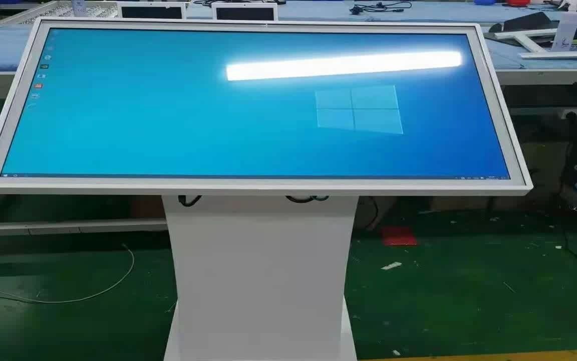 高清液晶触摸大屏,你要的都在这里!