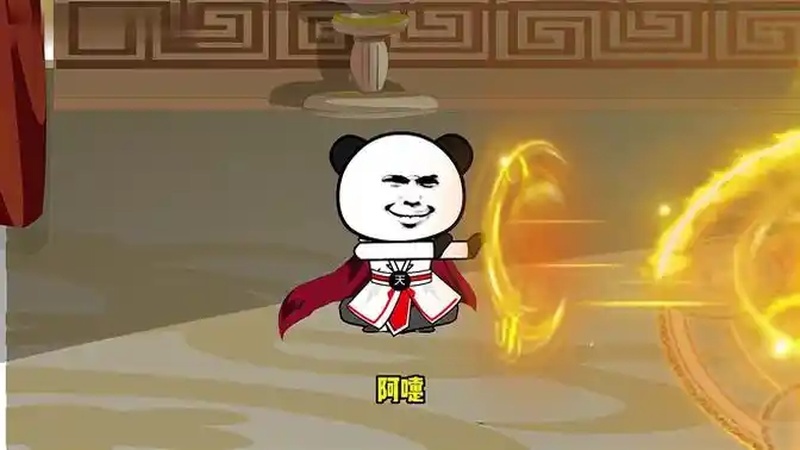 天庭最高层会议,五帝会议!力挺小九天!!