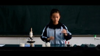 《济南版七年级生物《观察洋葱表皮细胞》实验——潍坊十中苏桂娟 ...