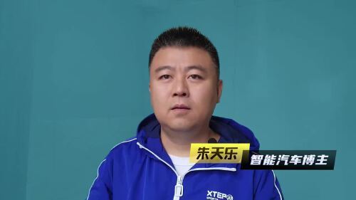 星纪元ES叫板特斯拉Model S,谁的风阻系数低?谁跑得更快