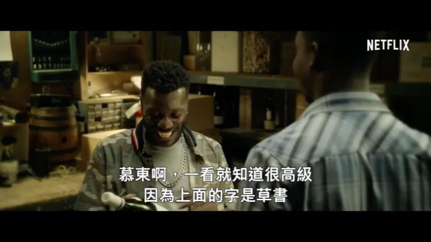 宅家看最新电影超清无水印 每日更新 点xia m链接获取