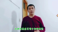 动名词作定语十分简单,学渣一学就会,中学生都收藏了