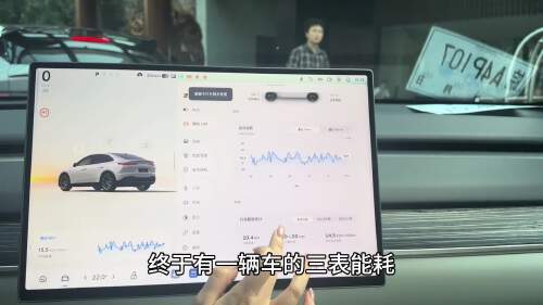 乐道l60千岛湖动态试驾硬核评测,增加了域控制器以太网的乐道能搞...