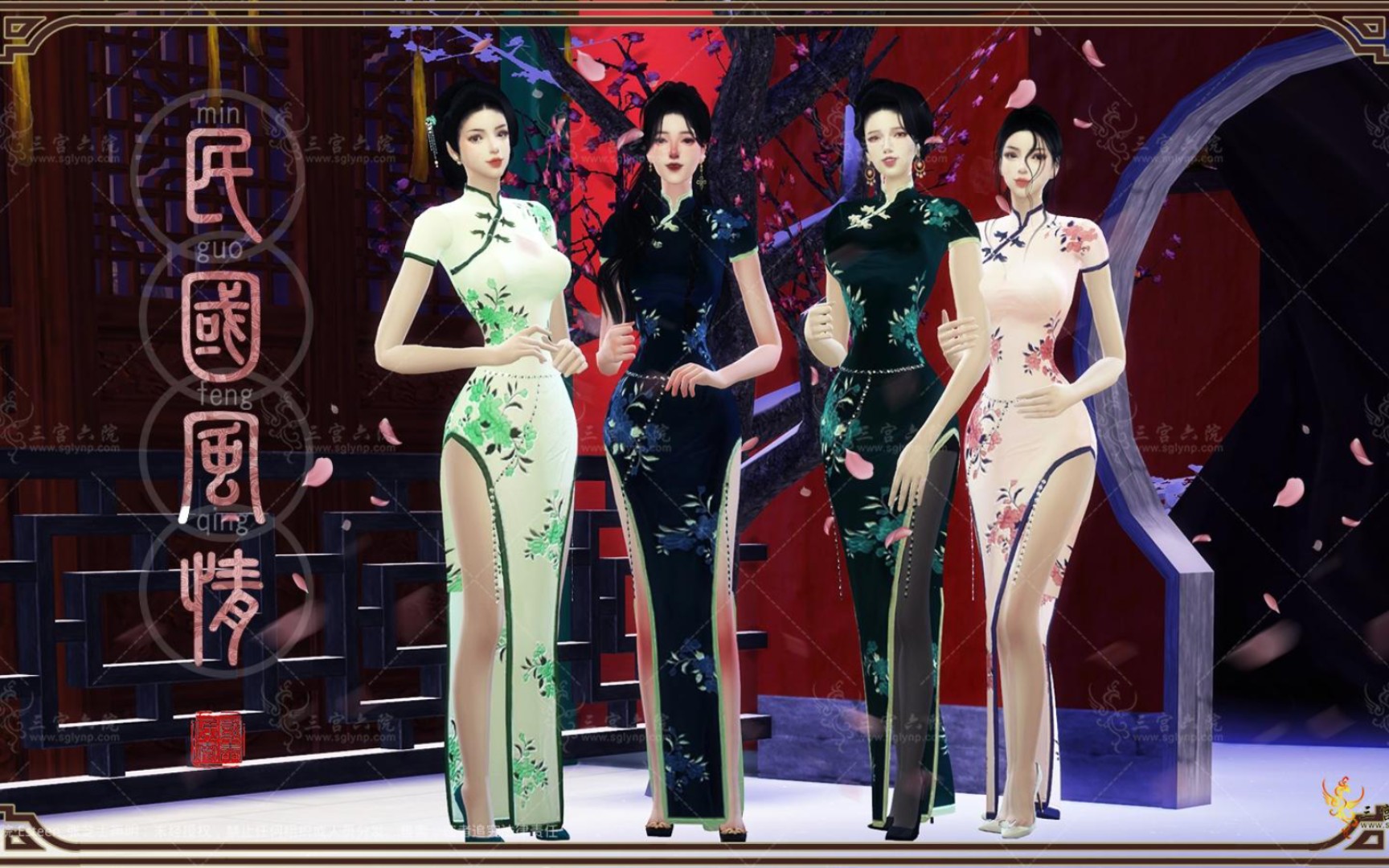 模拟人生4普通绅士版分享1.90版最新_SIMS4