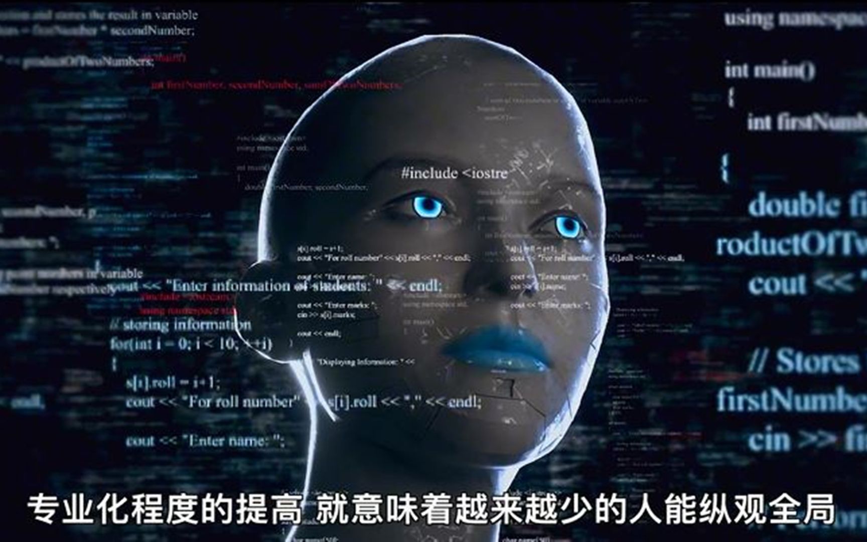 清华教授施一公:人类已经看到战胜癌症的曙光