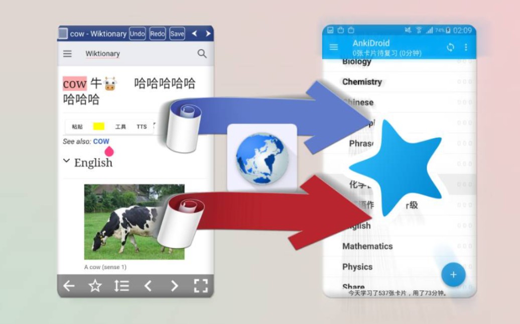 【编程】自定义系统分享列表,随时定制多达六个“默认软件”
