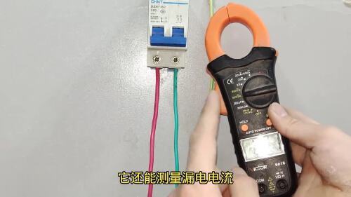 电工必备!钳表竟有这3个隐藏神技,九成人只会测电流太浪费!