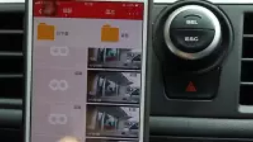 MG慧车天下APP介绍