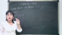 十六进制转化十进制方法详解