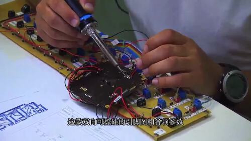 拆解BT131可控硅:引脚功能全解析,关键参数一网打尽!