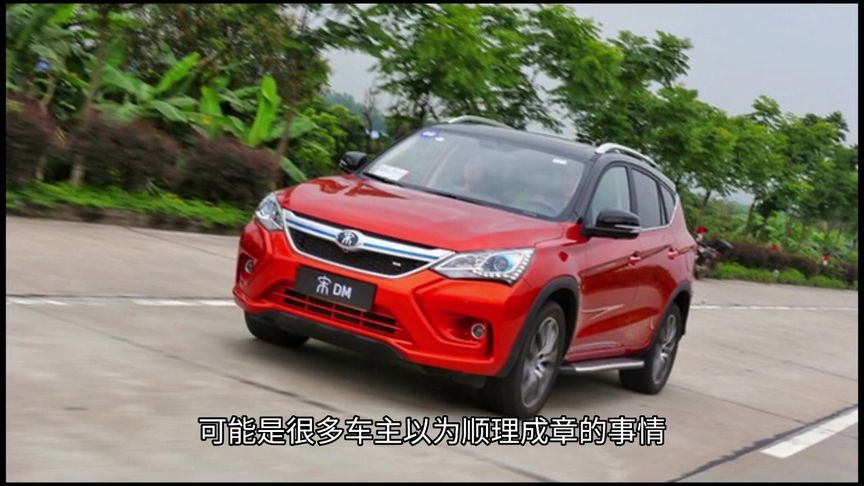 6月SUV销量排行榜重磅出炉,国产车疲态尽显#dou是好车