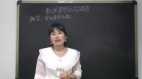 数据类型的概念详解上