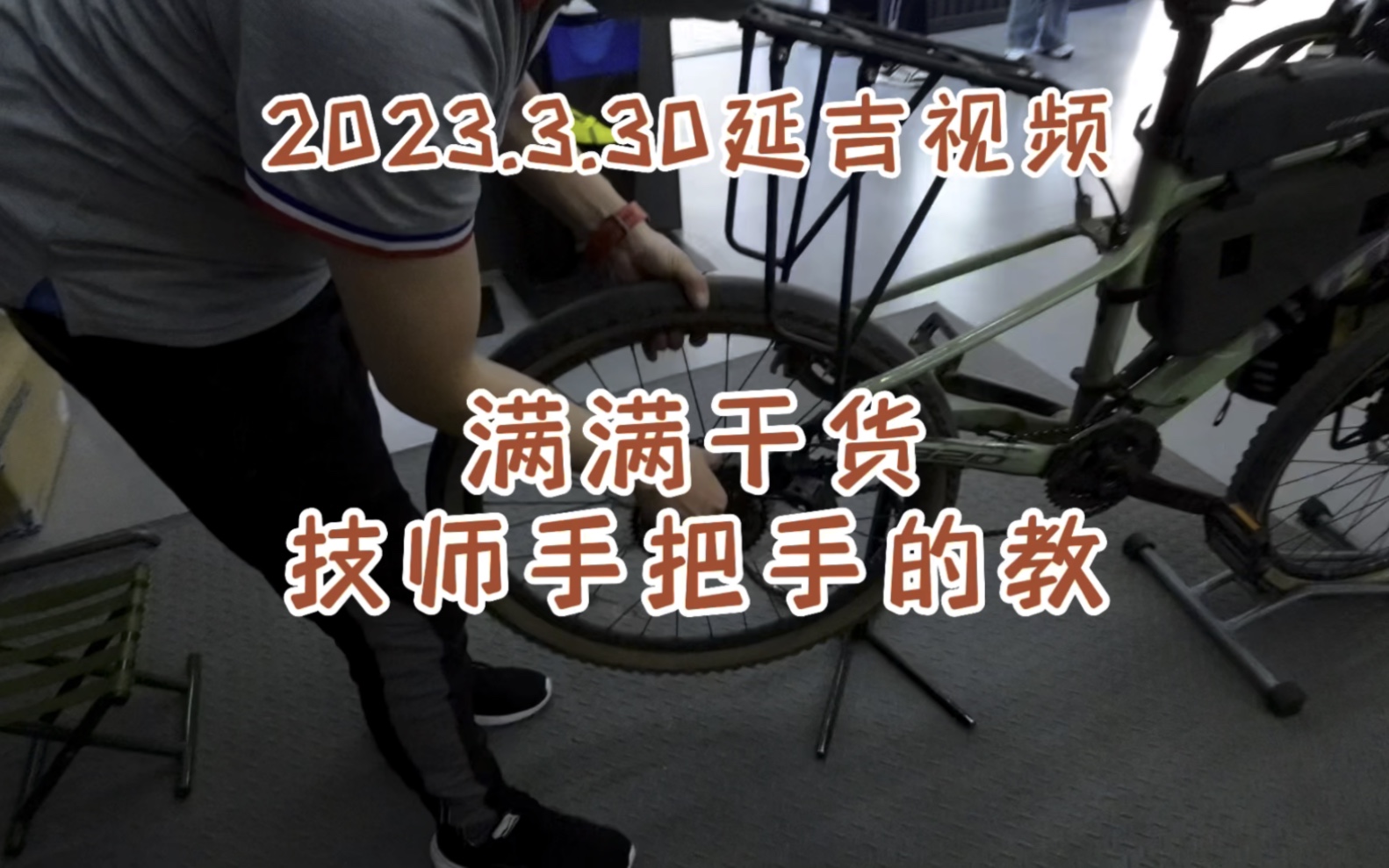 满满干货,技师手把手的教,徒手扒胎卸车轮