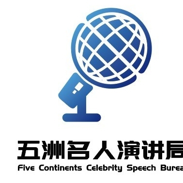 中国名家讲坛Fay 