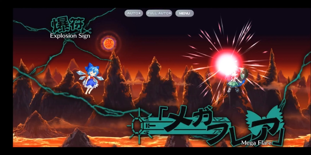 东方归言录国际服火ex关卡单限定36c9t不稳定自动回溯刷法