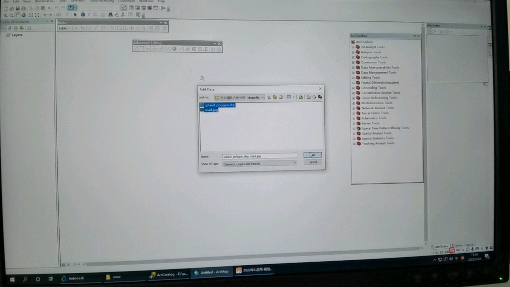 【自用】基于buffer的街道占用面积测量