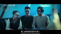 我在作家的谎言截了一段小视频