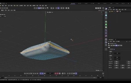 C4D R26制作枕头和以前版本的差别