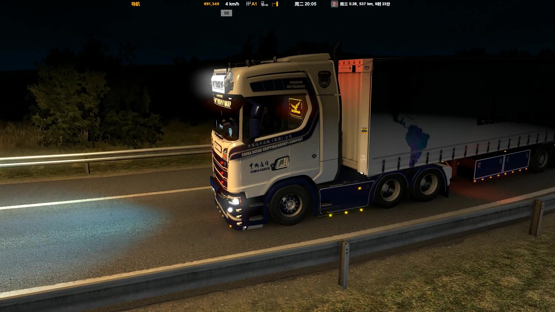 欧卡2-真实经济创业记#34,卡车的夜生活-慢和音乐