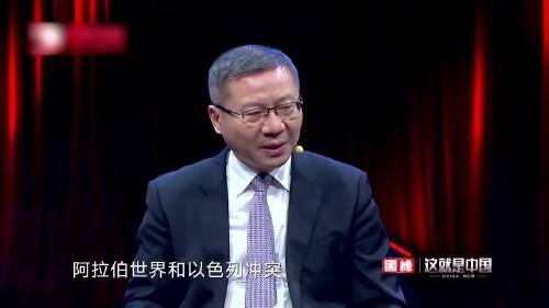 巴以冲突变阿以冲突!阿拉伯国家联手,对抗美国以色列!丨中国