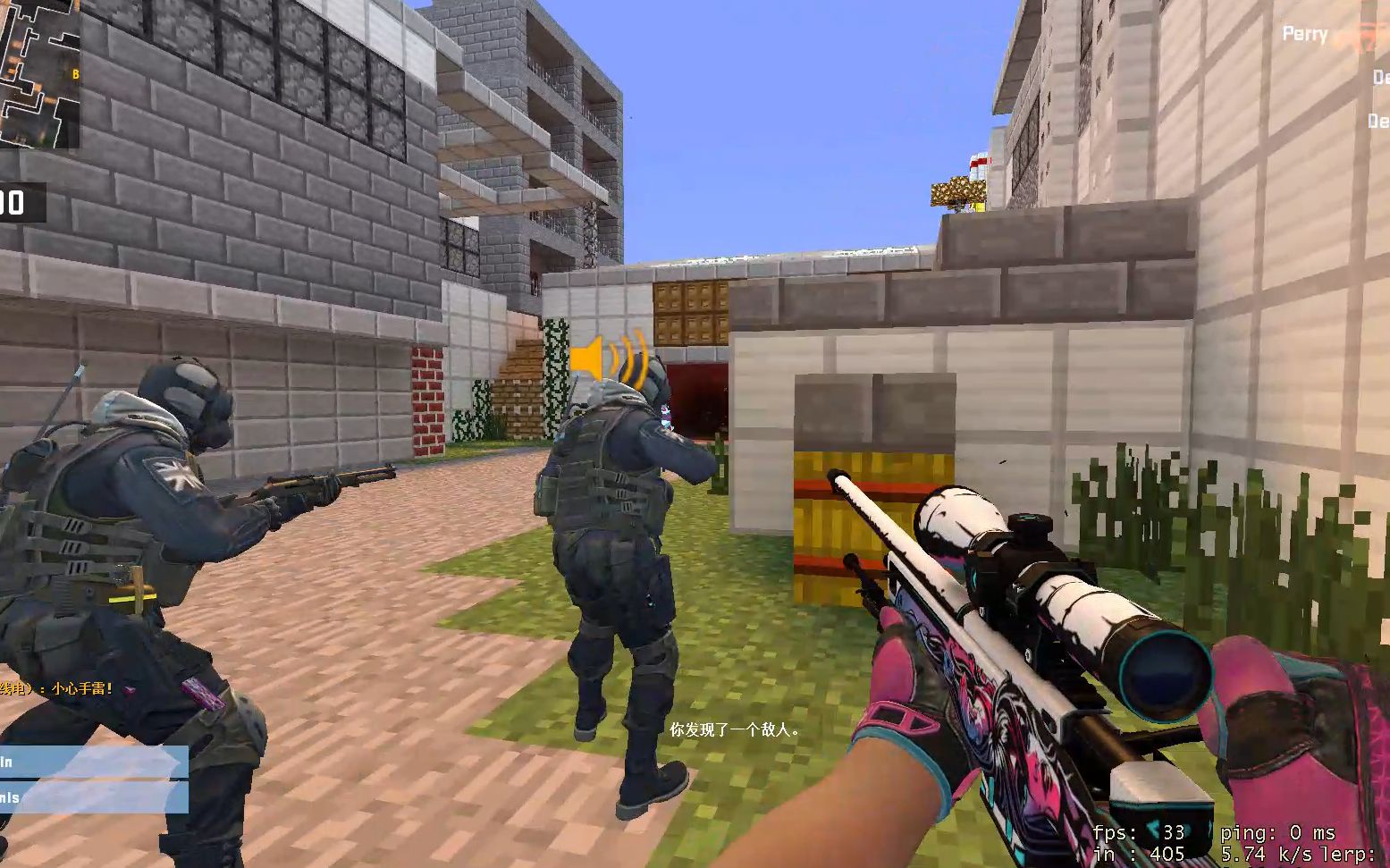 【CS起源】minecraft地图包inferno、cache