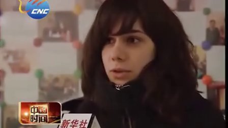 中国经济迅速增长是全球汉语热主因