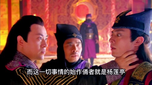 东方不败的莲弟和令狐冲长得一模一样