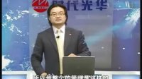 如何进行质量成本管理06