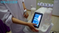 小气泡美容仪器操作视频讲解.mov