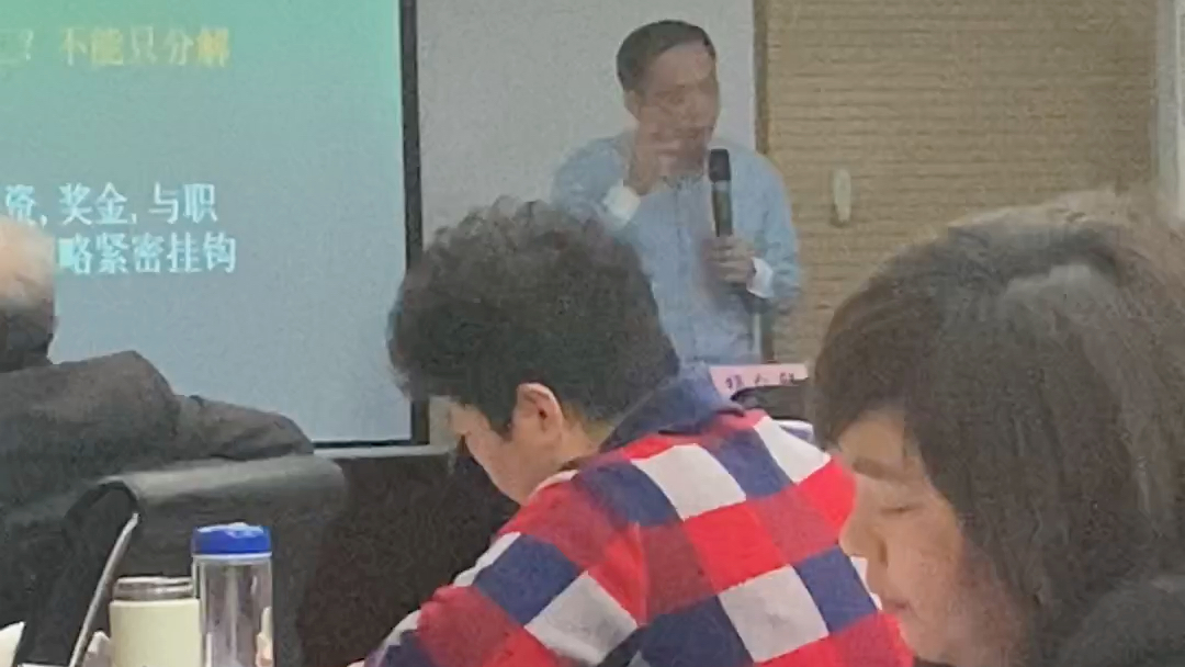 结果与过程 那个重要!