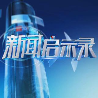 海博TV