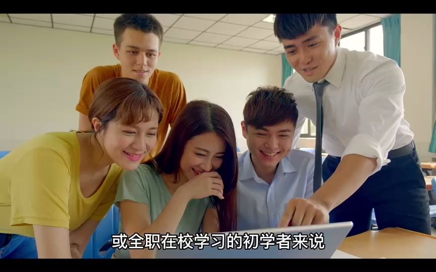 为什么建议SQL初学者选择Web版SQL工具?