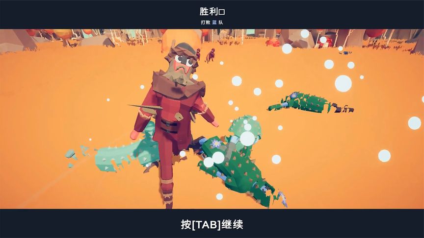 《全面战争模拟器》开盲盒28:生存461天,用计策把牛哥骗下水
