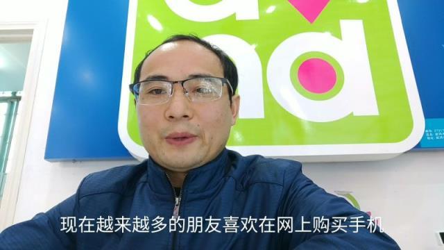 5G来了更换新手机如何把旧.