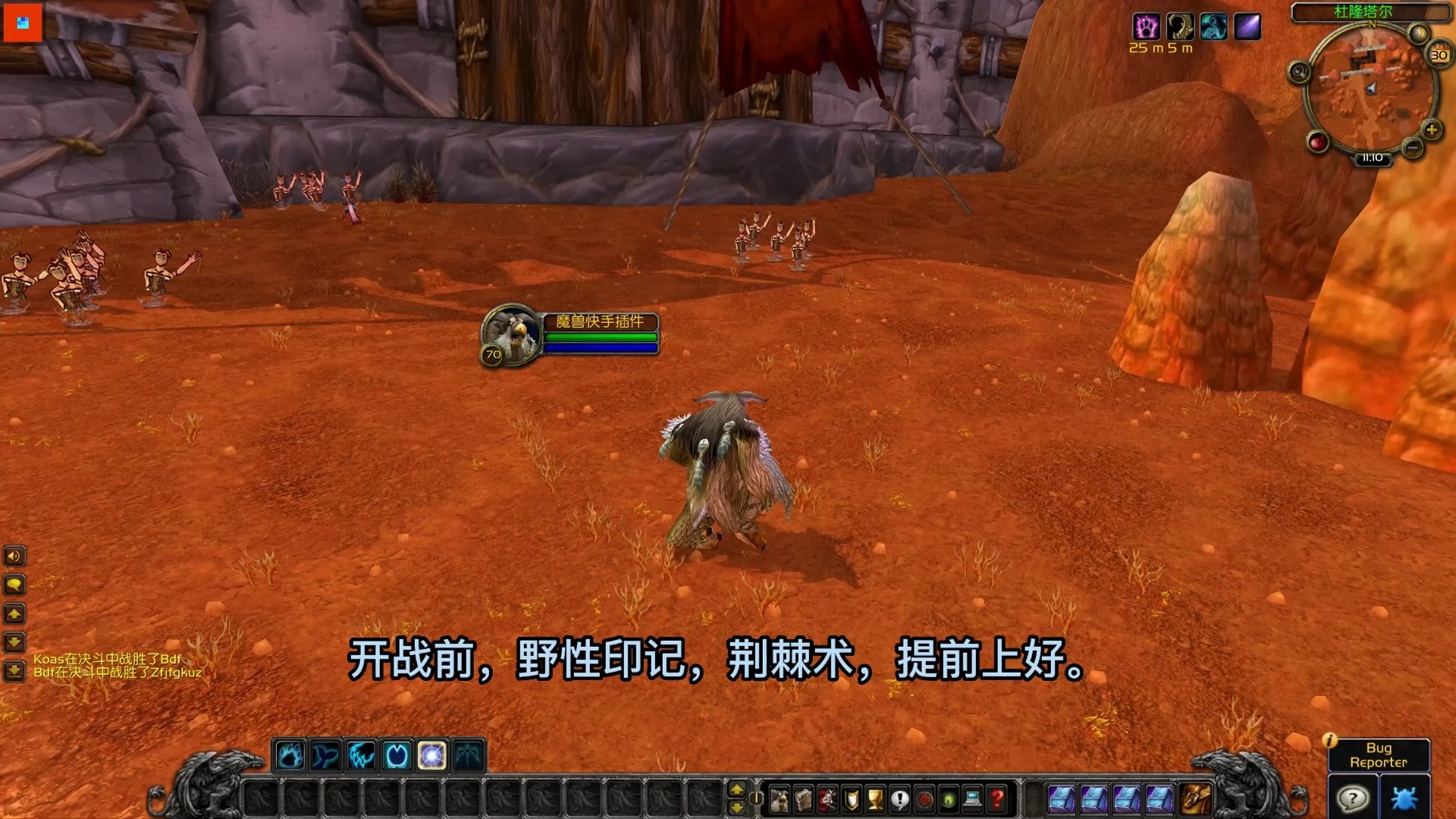 WLK鸟德手法教学_游戏热门视频