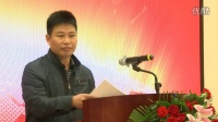 安徽省烘焙行业协会第一次会员代表大会暨成立大会