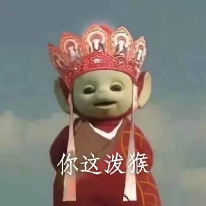 yi块红豆糕 