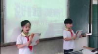 万石小学一年级家长会宣传片