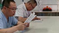 针推组学习《医院感染管理制度汇编——针灸科医院管理制度》...