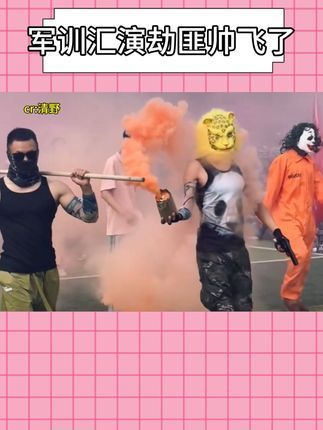 也没人和我说军训这么帅啊!#军训汇演包帅的 #军训 #长治医学院 #...