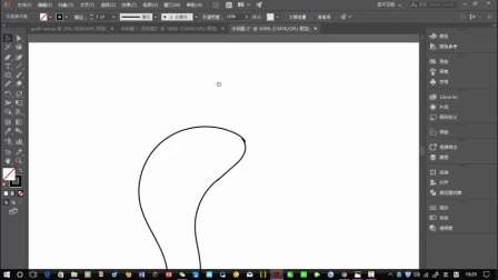 ai鼠绘教程——铅笔和画笔工具