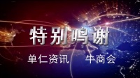 一个视频让你看懂如何选择LED T5一体化灯管 T8日光灯管0.6米 0.9米 ...