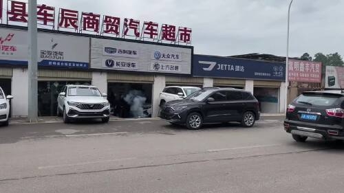 有一种一汽大众叫捷达有一个汽车超市叫嵩明车辰