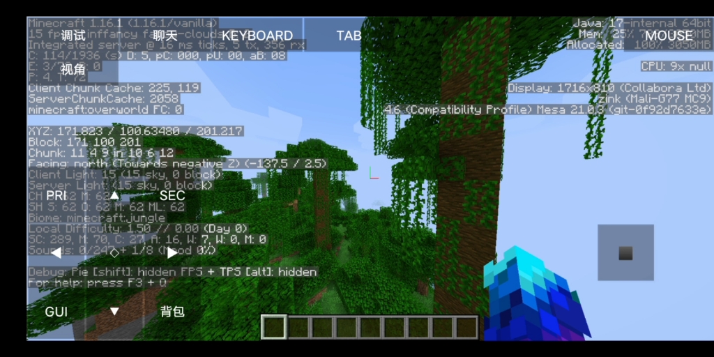 PojavLauncher启动器-让你在手机体验Minecraft Java版_哔哩哔哩bilibili...