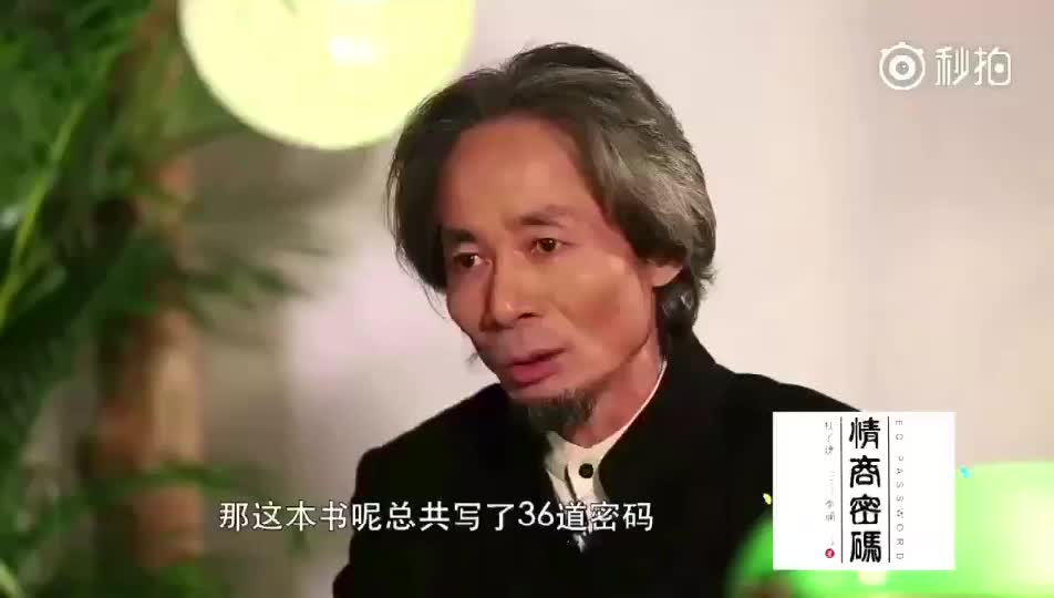 书的价值不在于售出的价格!而在于书本身的内容和自己的理解!
