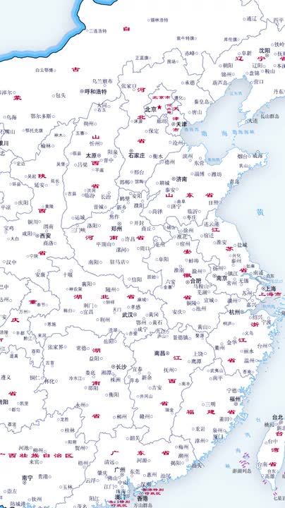 出行前请先了解!2022年全国这些地方出现本土疫情#行程轨迹 #新冠...