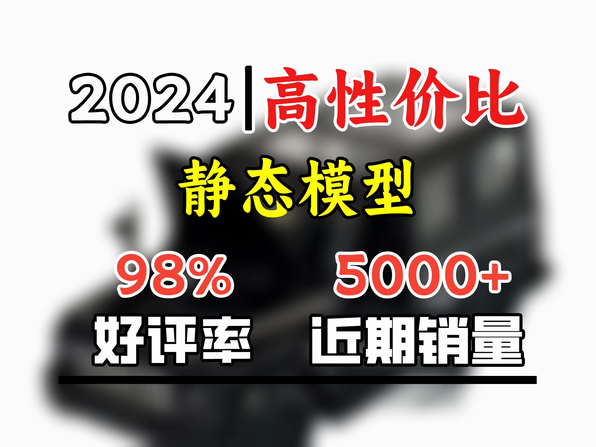中精质造奔驰大G1:36合金车模G63男孩礼物儿童金属玩具车仿真越野...
