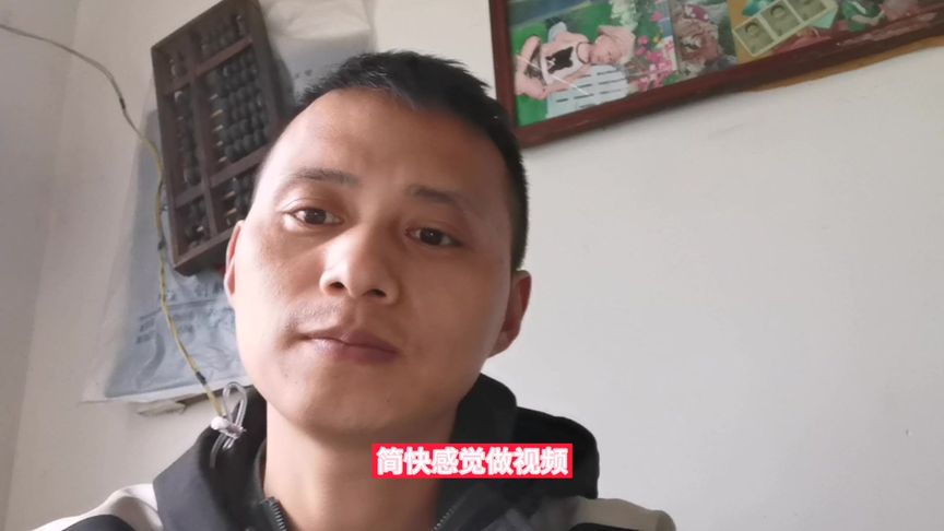 视频剪辑软件,快影和剪映到底哪个好,剪映,希望官方优化一下