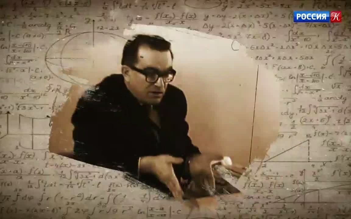 (俄语)2021.08.12 他创造了第一台个人电脑的原型,“苏联控制论之王”...